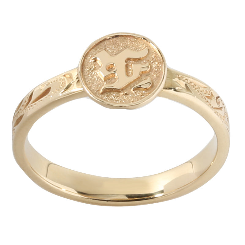 14K Gold Custom-Made Heart Shaped Initial Hawaiian Heirloom Ring ...